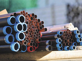 MPE Partners Announces the Sale of United Pipe & Steel, Inc. - MPE Partners